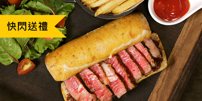 On The Menu | Bungalow FG_CN