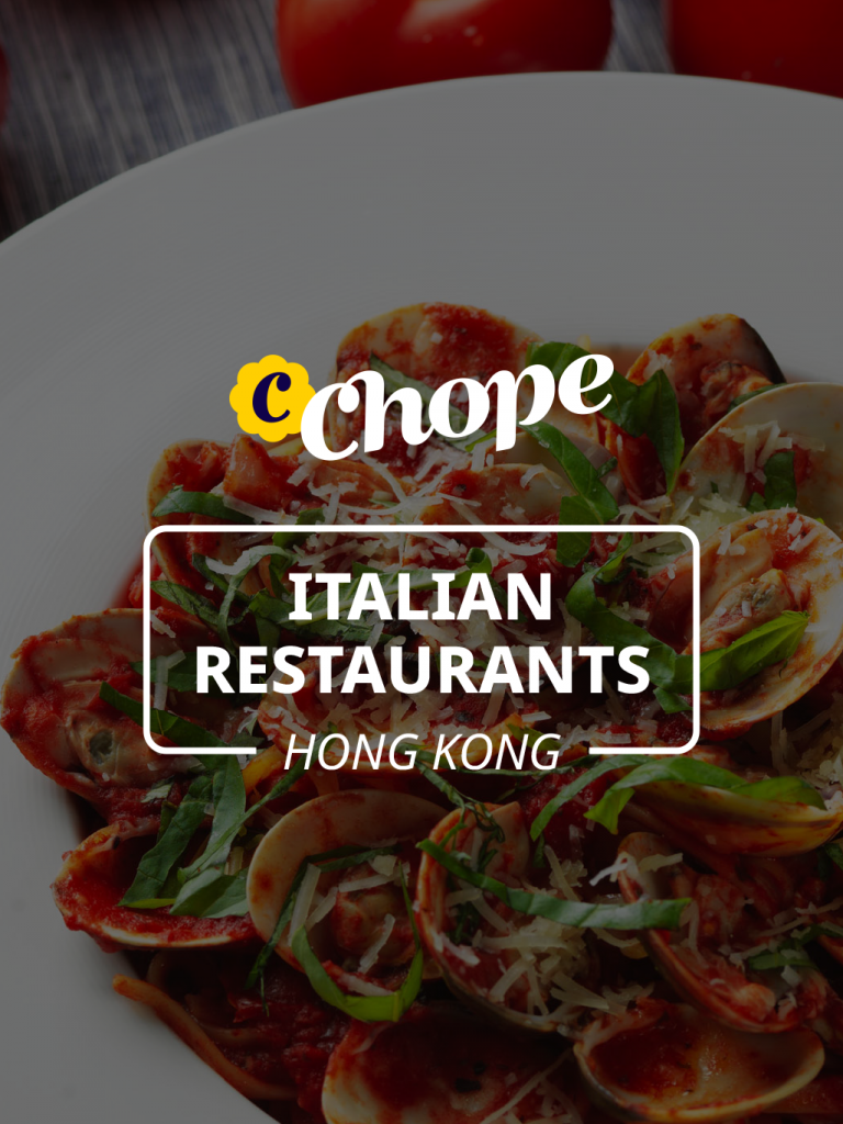 On The Menu | HK_EN_Italian Resto Guide_iPad