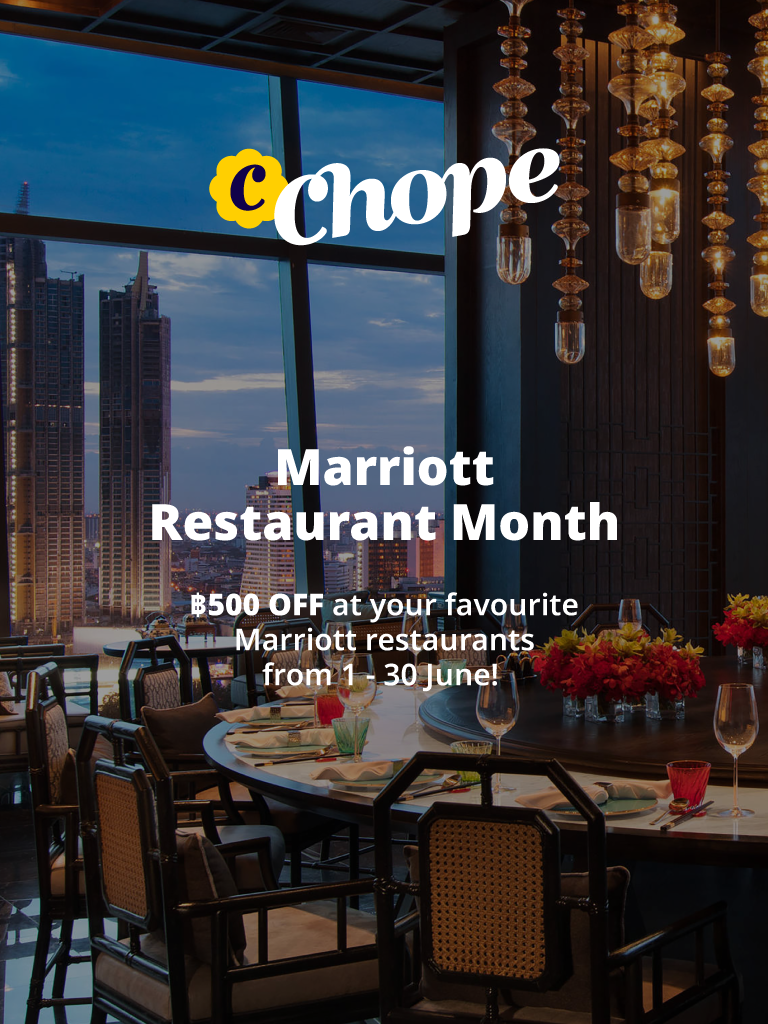 On The Menu | BKK_Marriott-Restaurant-Month_iPad