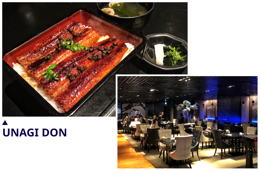 On The Menu | Mikuni