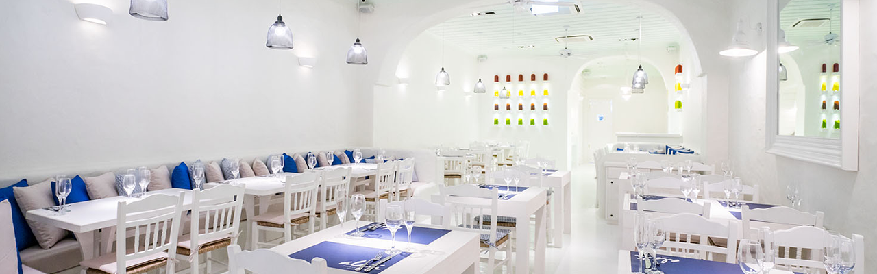 On The Menu | alati divine greek