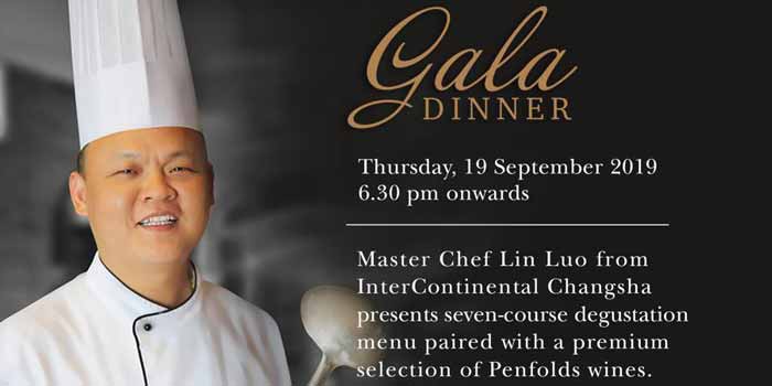 On The Menu | gala-dnner