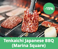 On The Menu | Tenkaichi