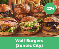 On The Menu | Wolf Burgers