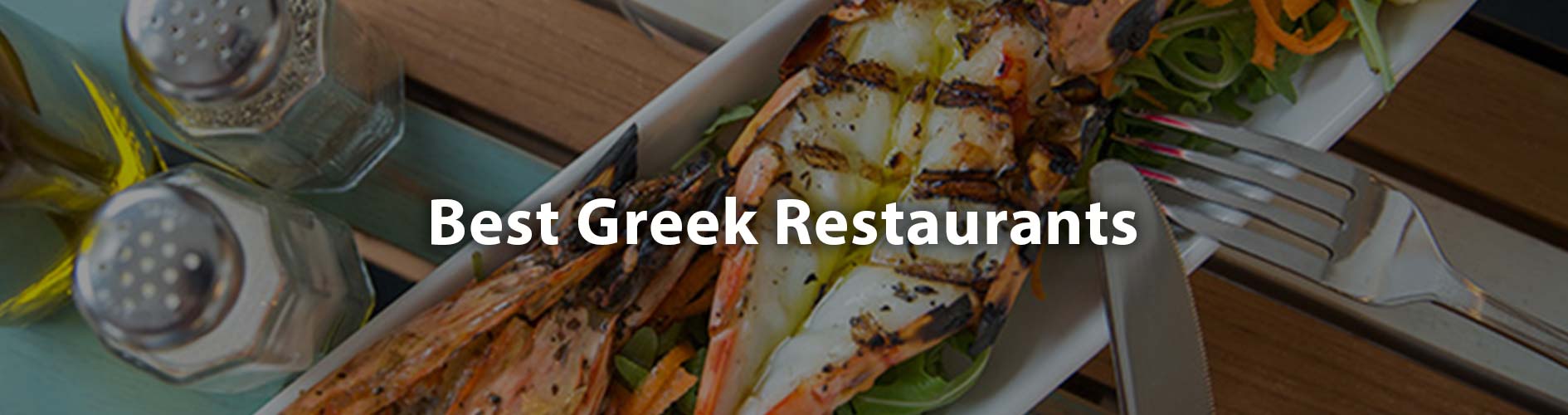 On The Menu | GreekGuide2