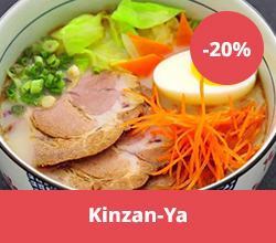 On The Menu | kinzan