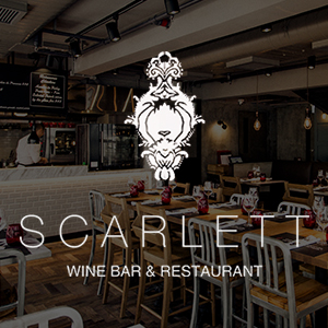 On The Menu | Scarlett