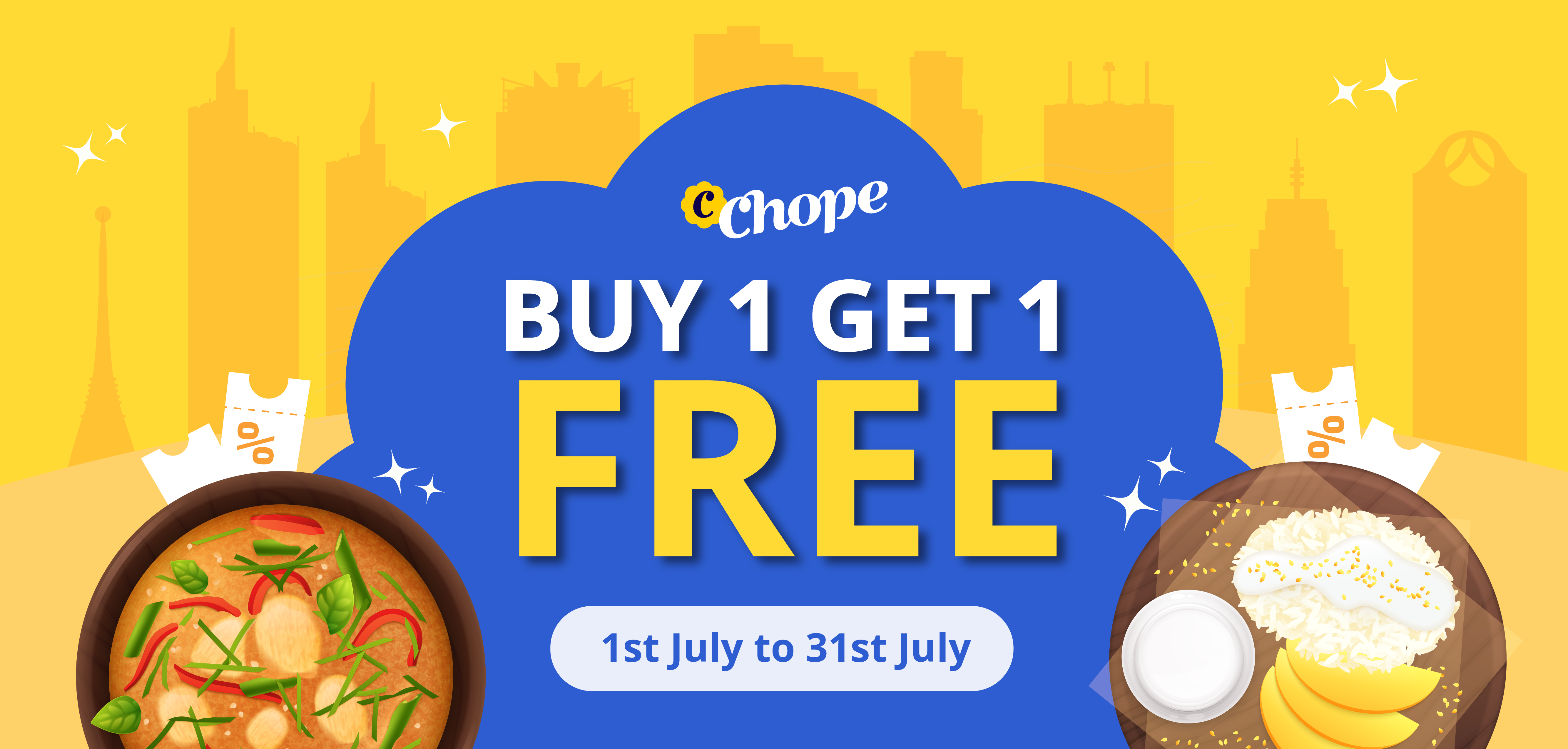 On The Menu | PC 12 inch