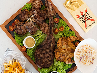 On The Menu | First-Grill