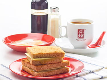 On The Menu | Ya-Kun