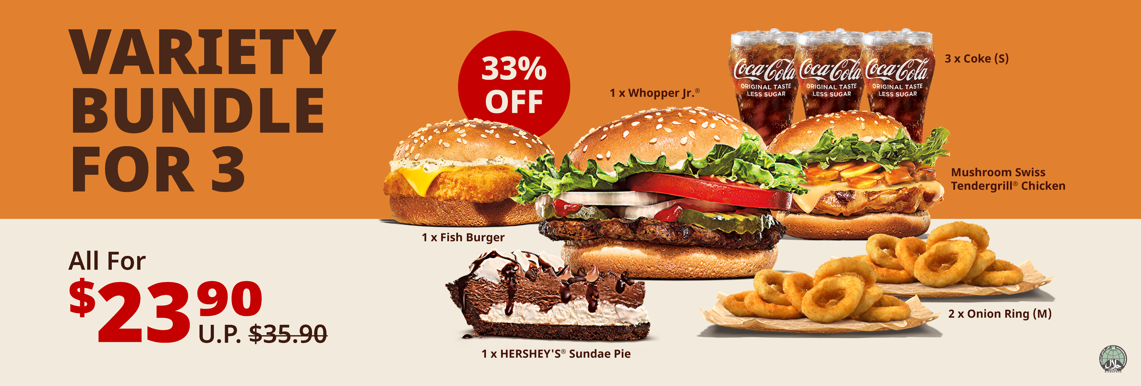 On The Menu | Variety Bundle for 3_LP Banner_Desktop