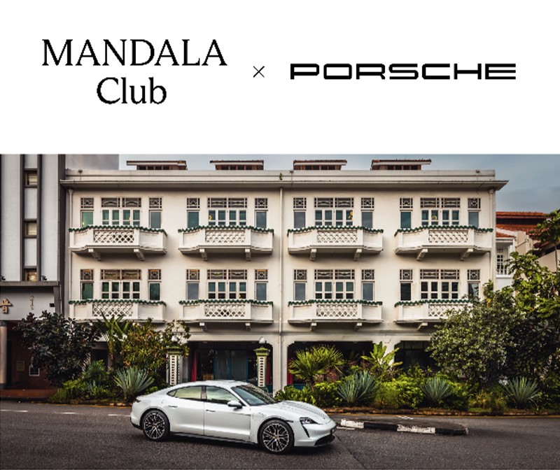 On The Menu | mobile masthead banner2