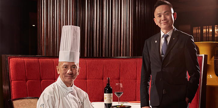 On The Menu | Iconic Wine Dinner