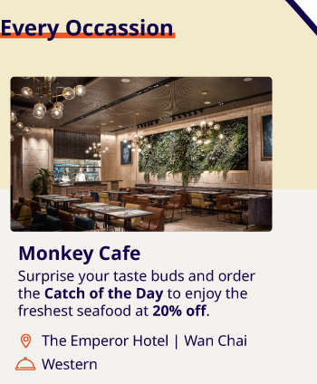 On The Menu | The-Club-EDM_02B